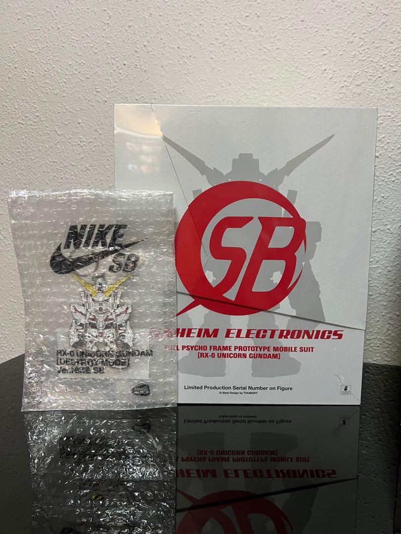 Bandai x Nike SB - Gundam Figurines -Limited Edition - Set of 2 ...