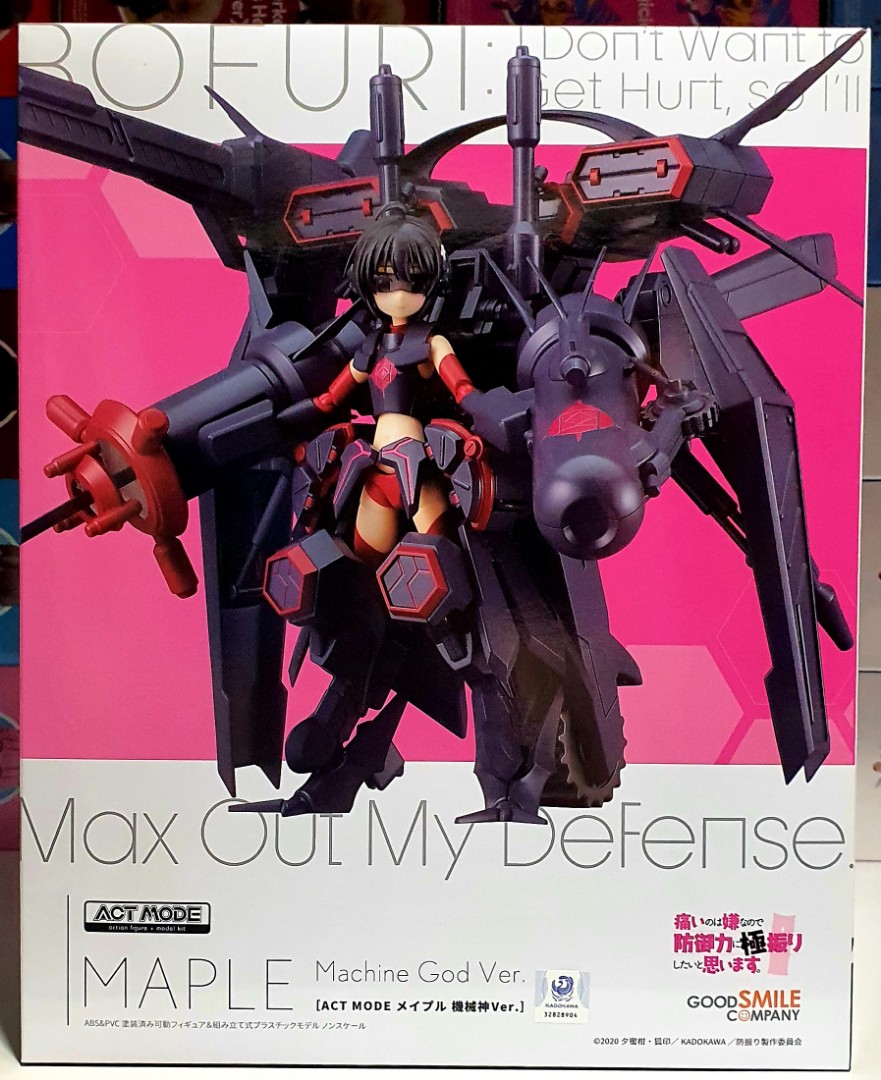 BOFURI : Act Mode - Maple (Machine God Ver.), Hobbies & Toys, Toys ...