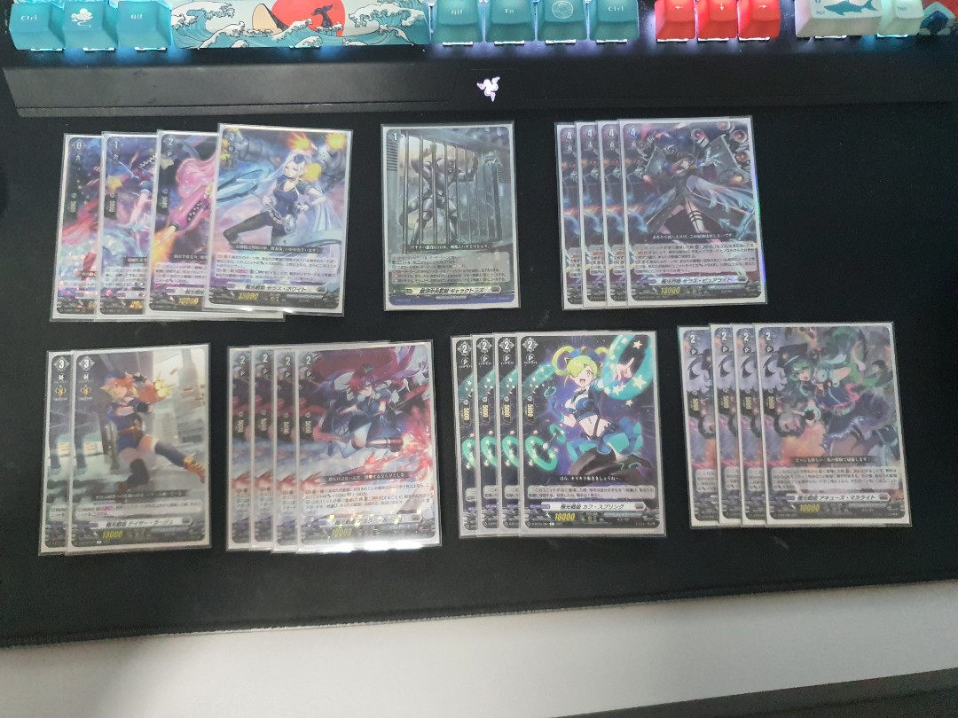 Cardfight Vanguard D Brandt Gate Seraph Purelight Deck, Hobbies & Toys ...