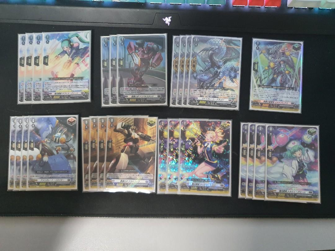 Cardfight Vanguard D Brandt Gate Seraph Purelight Deck, Hobbies & Toys ...