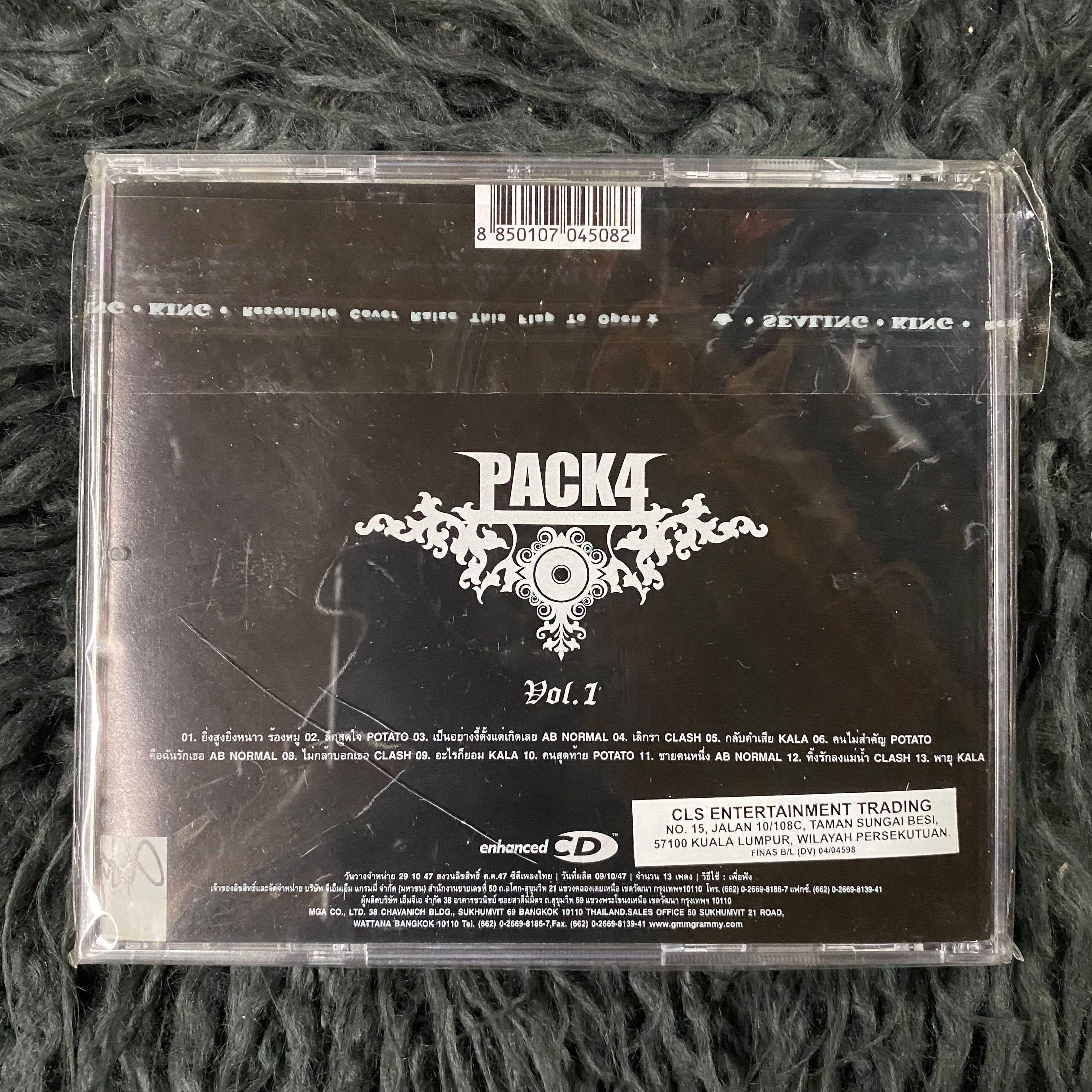 CD PACK4 vol.1, Hobbies & Toys, Music & Media, CDs & DVDs on Carousell