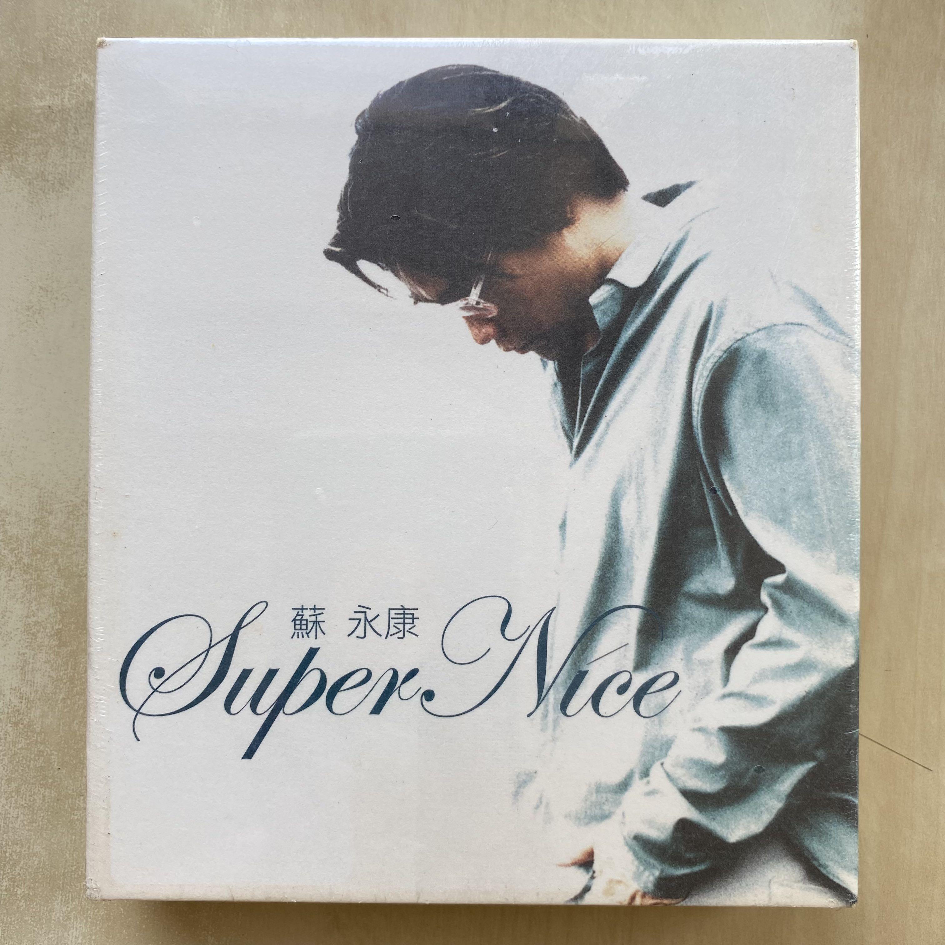 CD丨蘇永康 Super Nice 新曲+精選 (2CD) 國語 William So 全新, 興趣及遊戲, 音樂樂器 & 配件, 音樂與媒體 - CD 及 DVD - Carousell