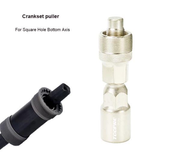 Crank Arm Tool 2in1 Crank Extractor Removal Spline & Normal Square ...