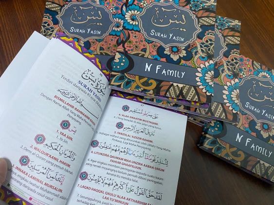 Custom PREMIUM SET yassin cover personalized yasin tahlil with rumi in ...