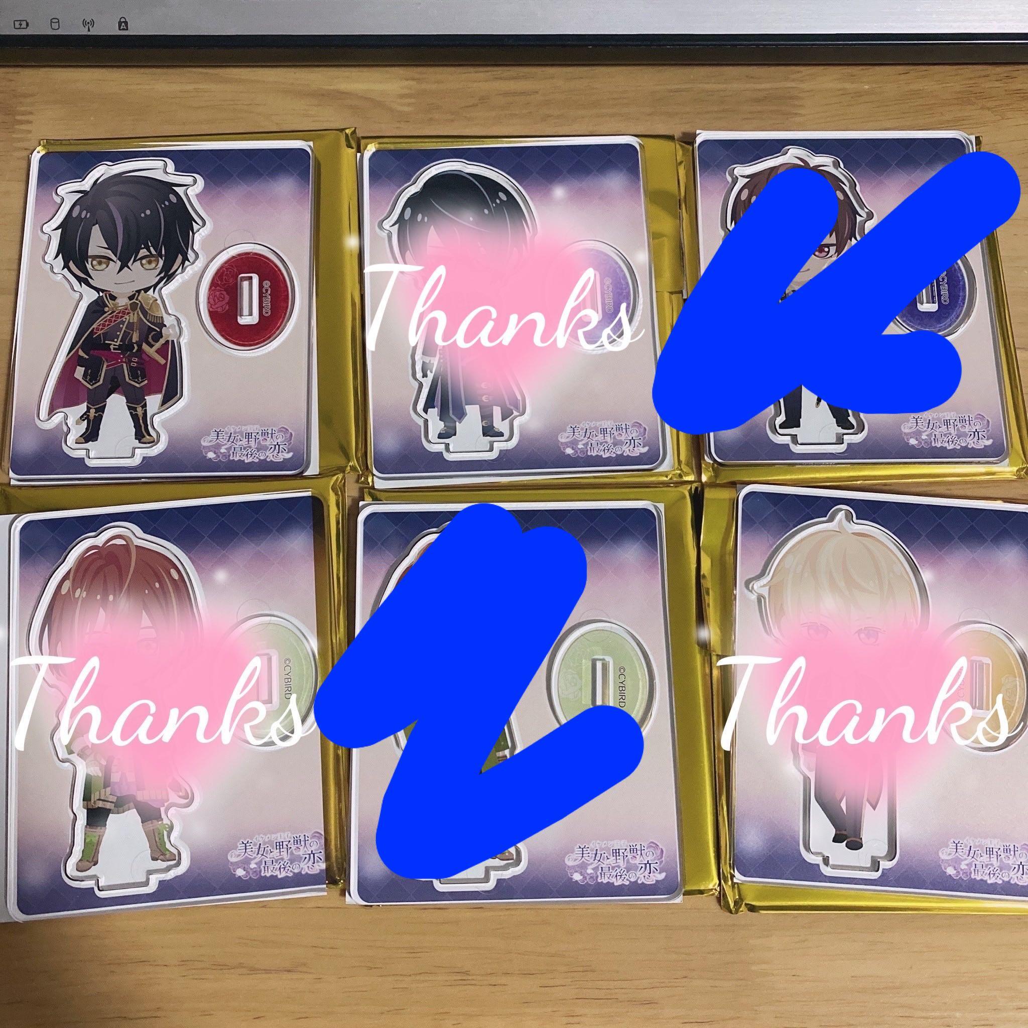 Cybird Ikemen Sengoku Ikemen Vampire Ikemen Prince Merch //Ikerev ...