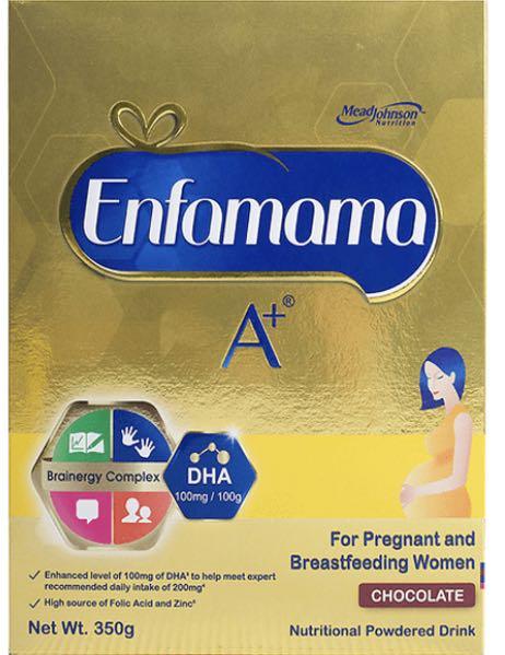 Enfamama choco milk, Food & Drinks, Beverages on Carousell