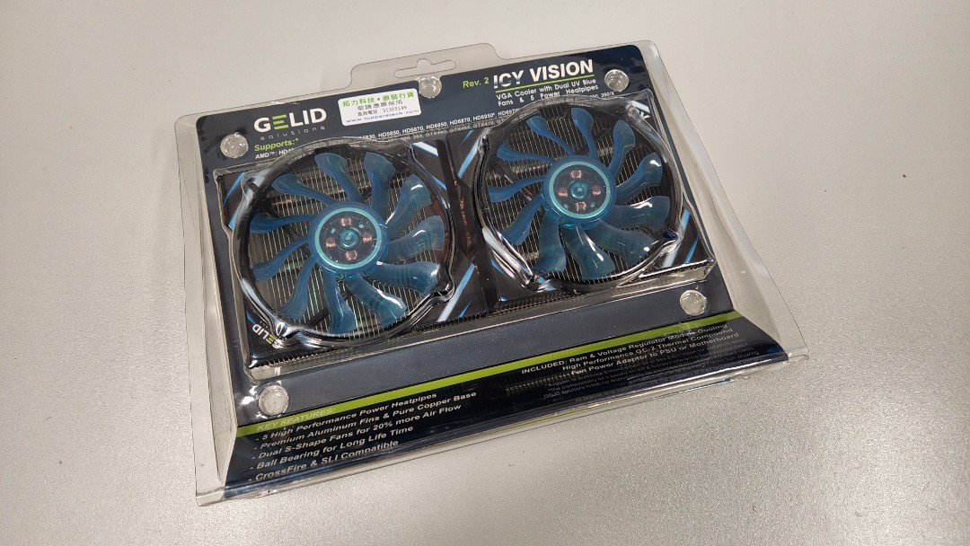 GELID GPU Cooler 顯示卡散熱器, 電腦＆科技, 電腦周邊及配件, 其他 - Carousell