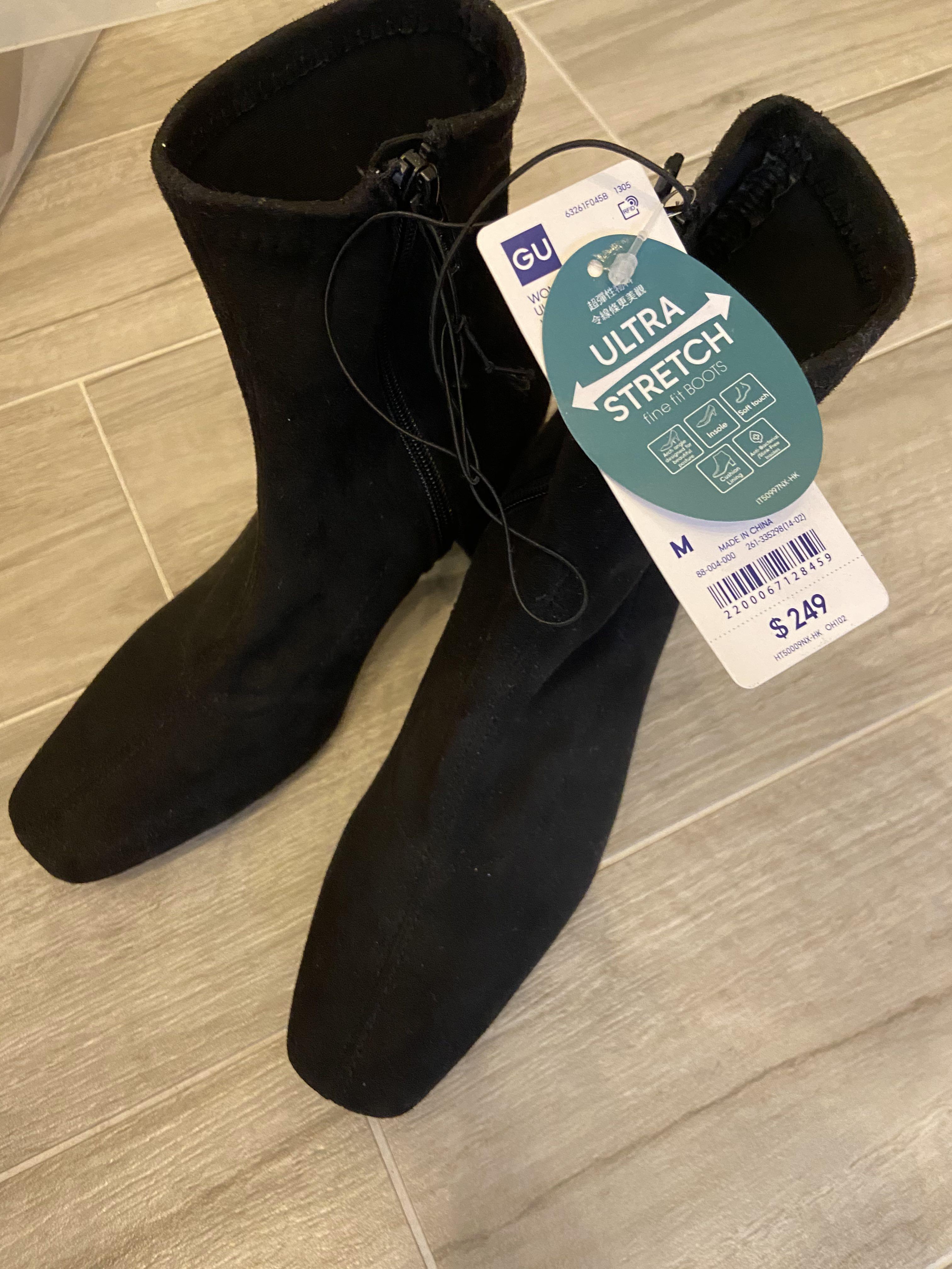GU Boots, 女裝, 鞋, 靴 - Carousell