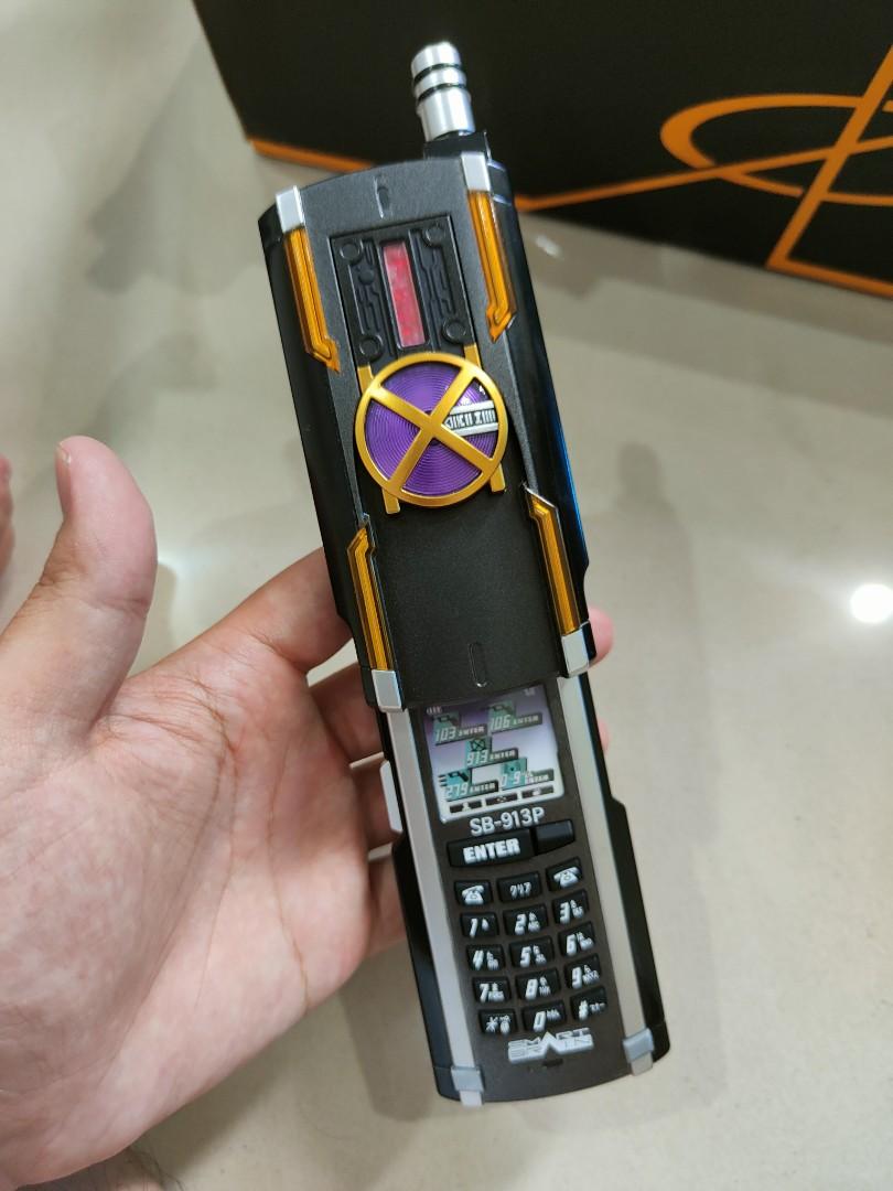 Kamen Rider Kaixa Csm Driver belt, Hobbies & Toys, Toys & Games on ...