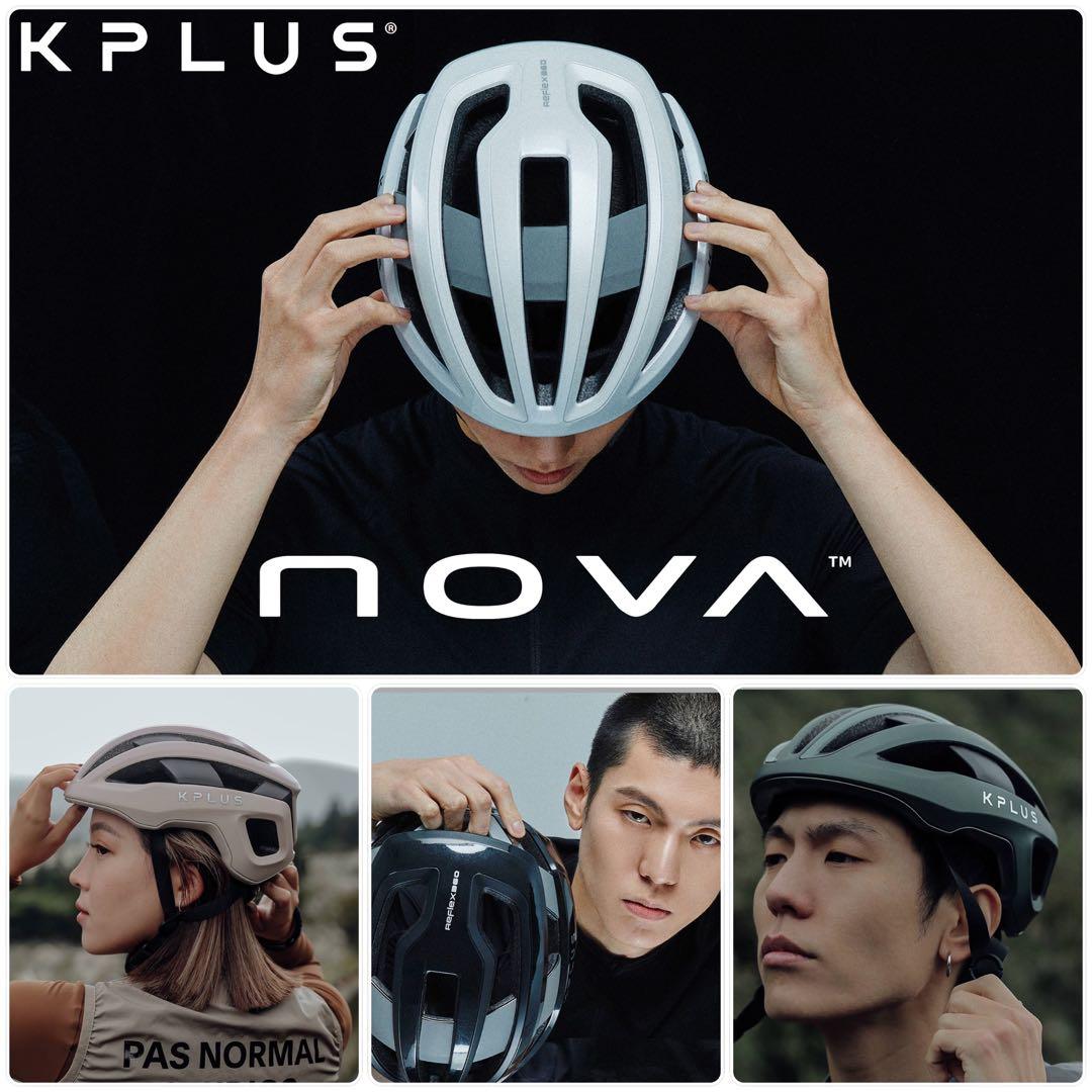 KPLUS NOVA Cycling Helmet (8 colours), Sports Equipment, Bicycles & Parts, Parts & Accessories ...