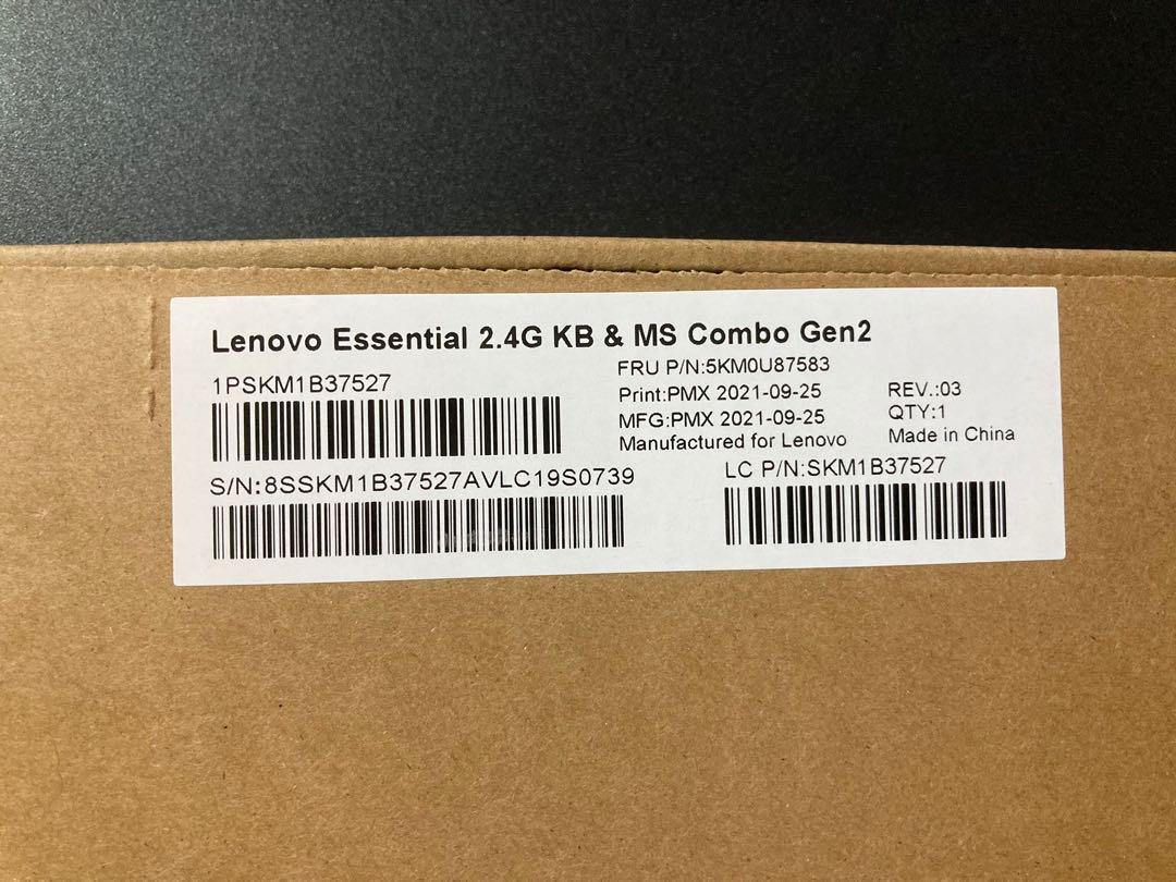 Lenovo Calliope wireless keyboard mouse set, Computers & Tech, Parts ...