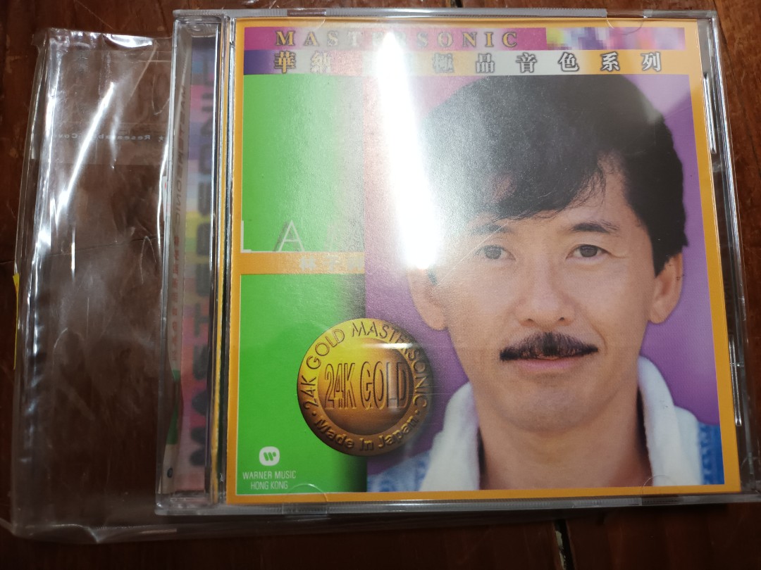 master sonic 華納超極品音色系列 林子祥 24k gold 日本天龍廠 1MM1版, 興趣及遊戲, 音樂、樂器 & 配件, 音樂與 ...