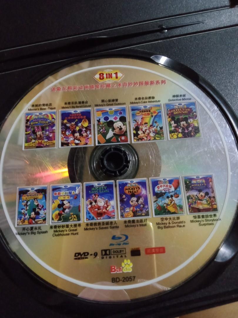 MICKEY'S COLOR ADVENTURE (8 in 1), Hobbies & Toys, Music & Media, CDs ...