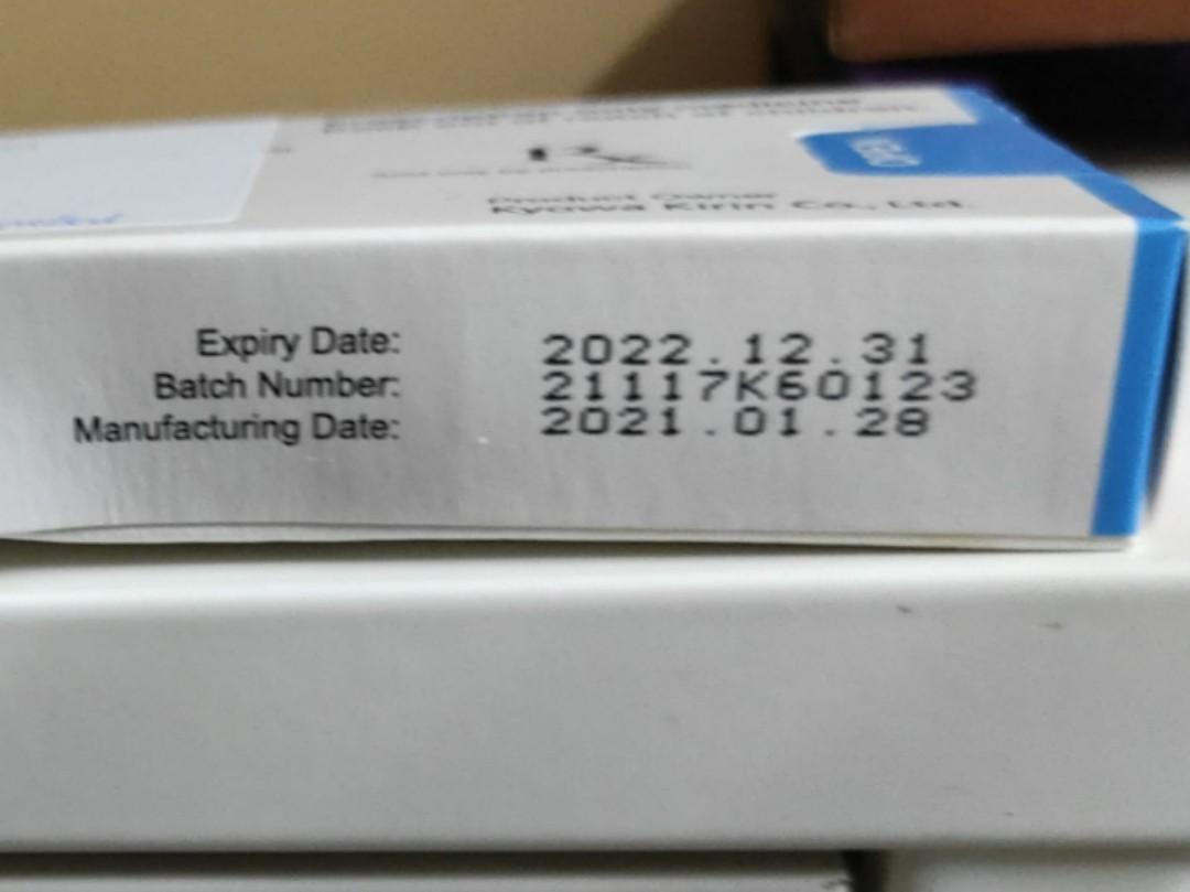 Nesp 猫 狗 造血針 腎猫 貧血做（NESP Injection 20mog）, 寵物用品, 寵物衣服 - Carousell