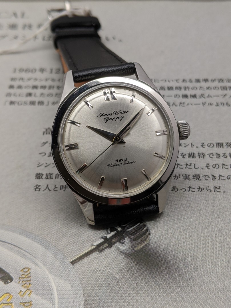 PARA WATER GUPPY CITIZEN HOMER 21 JEWELS HAND WINDING 1960's, Luxury, Watches on Carousell