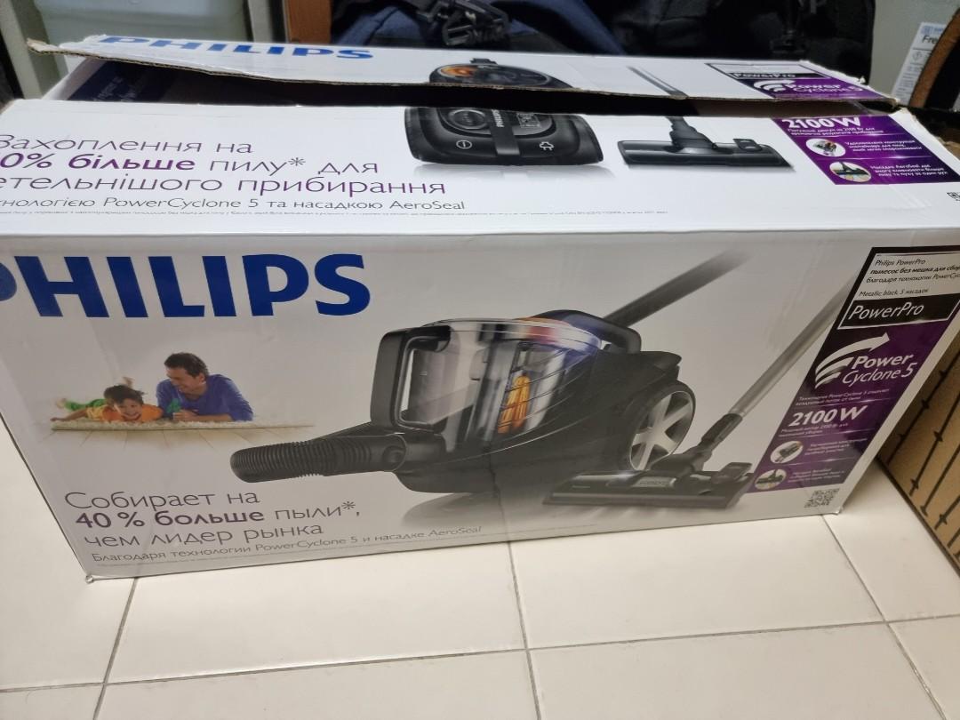 Philips power cyclone 5 ( 2100W ), TV & Home Appliances, Vacuum Cleaner ...