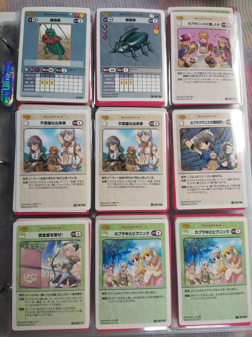 Ragnarok online authentic trading card, Hobbies & Toys, Toys & Games on ...