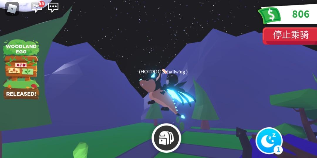 roblox adopt me mega bat dragon, 電子遊戲, 電子遊戲, 其他 - Carousell