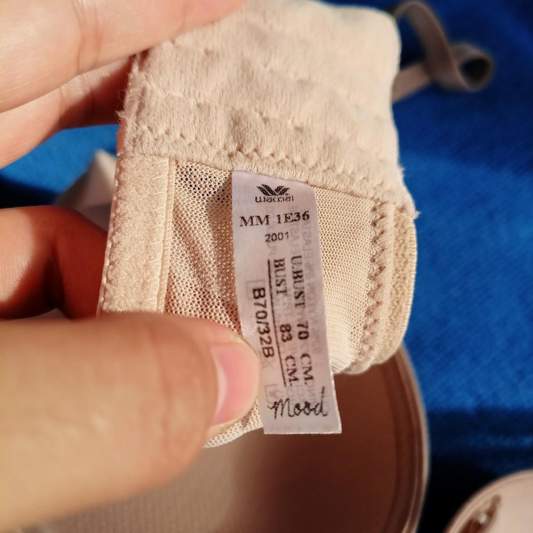 skin tone bra, Women's Fashion, Undergarments & Loungewear on Carousell