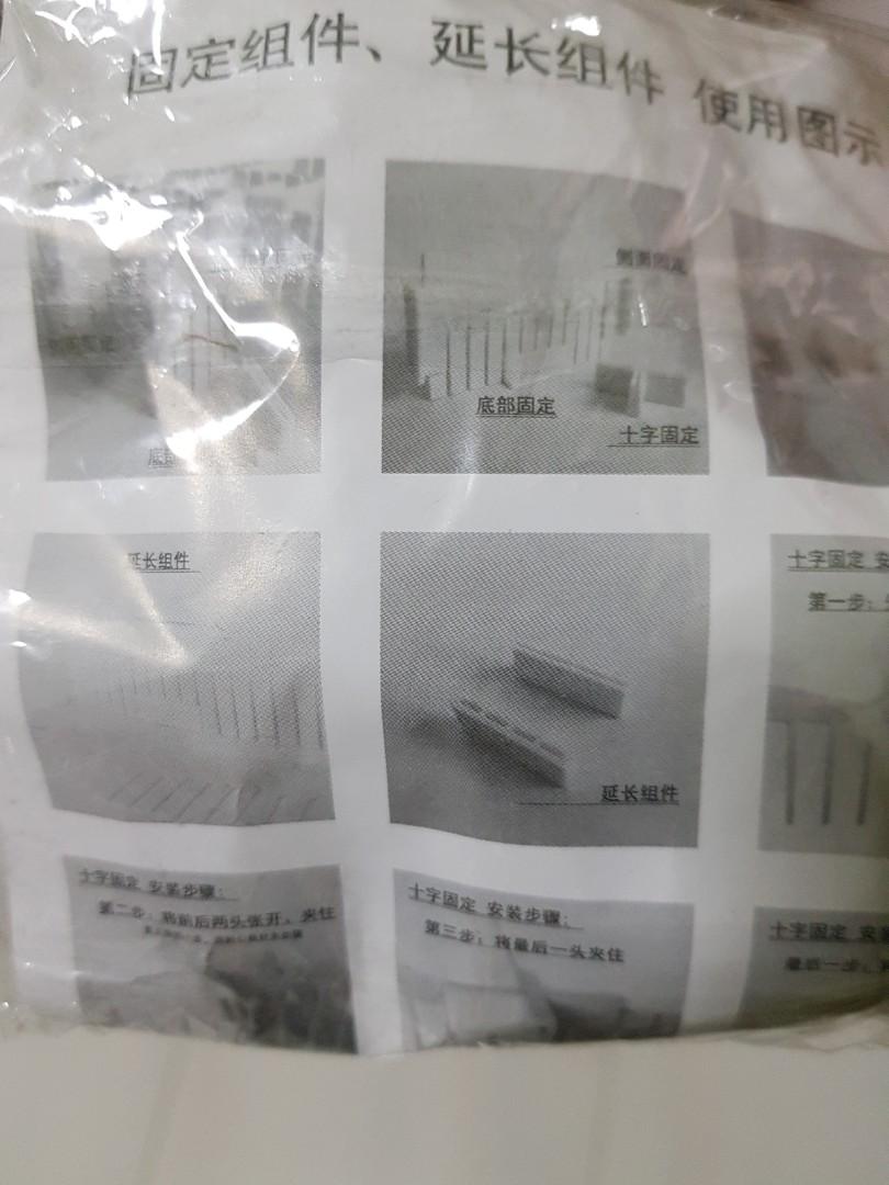 Storage divider spare parts, Furniture & Home Living, Home Improvement ...