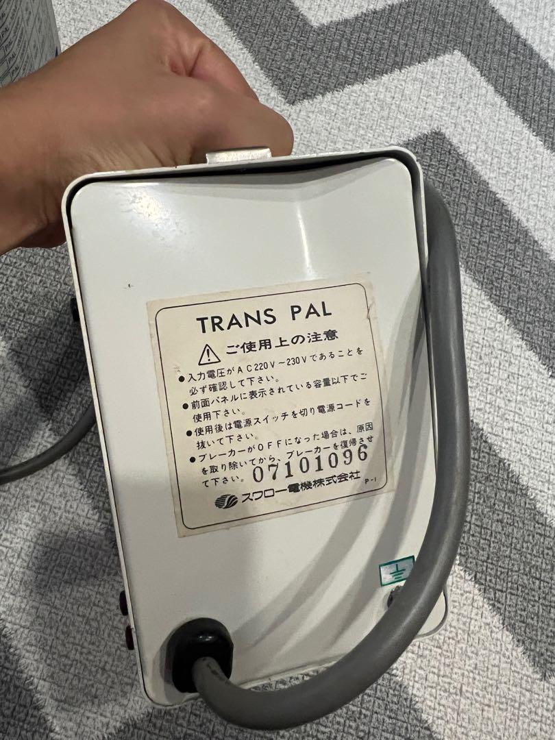 Swallow trans pal step down transformer, TV & Home Appliances ...