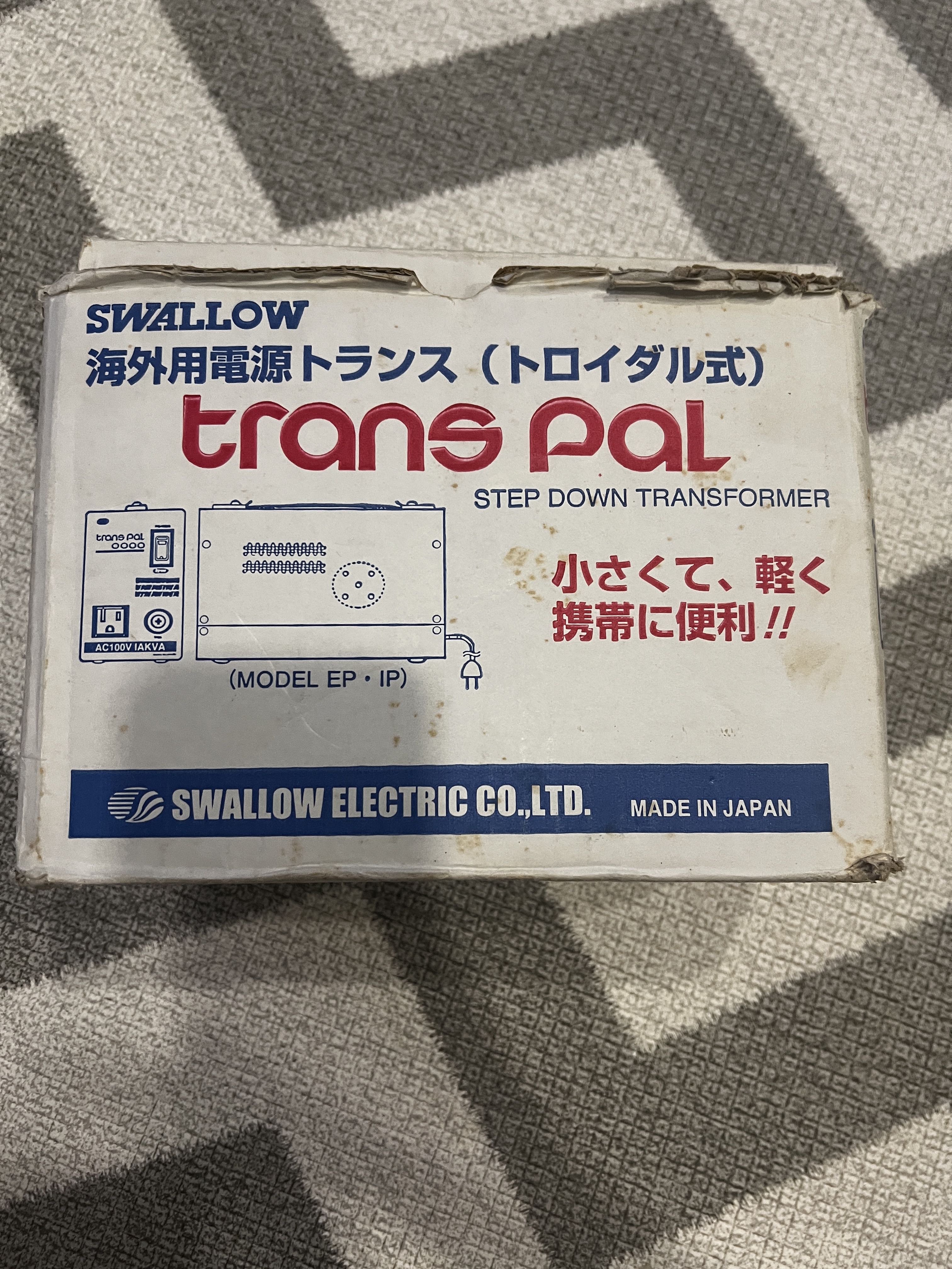 Swallow trans pal step down transformer, TV & Home Appliances ...