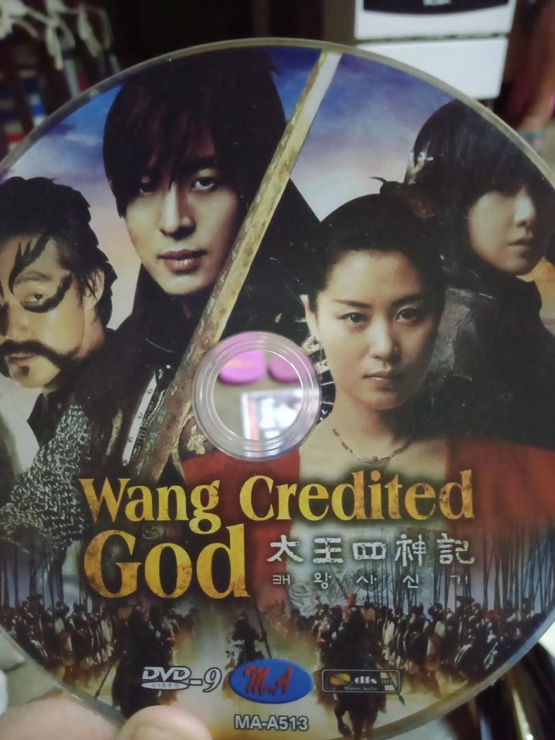 THE LEGEND (Tagalog), Hobbies & Toys, Music & Media, CDs & DVDs on ...