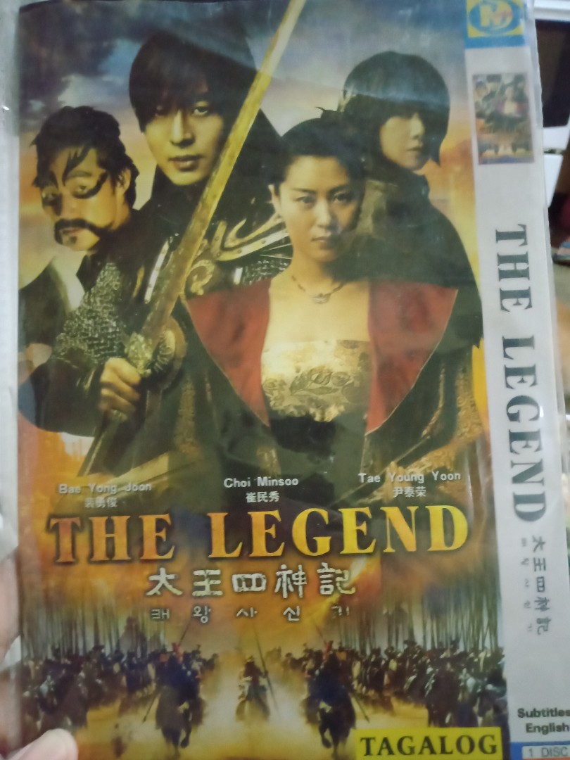 THE LEGEND (Tagalog), Hobbies & Toys, Music & Media, CDs & DVDs on ...