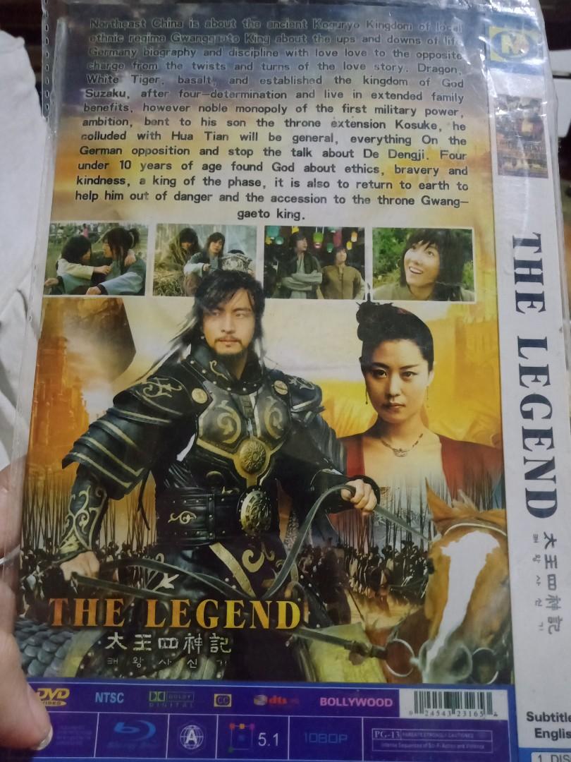 THE LEGEND (Tagalog), Hobbies & Toys, Music & Media, CDs & DVDs on ...