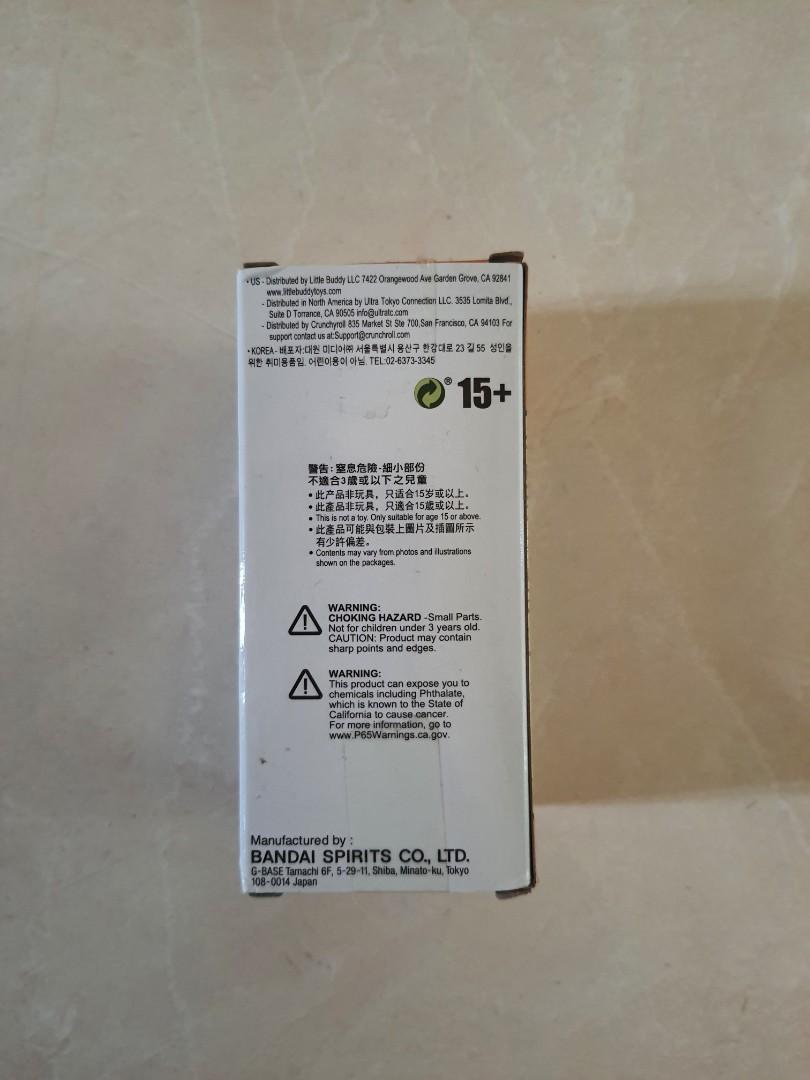 WCF Tao Pai Pai (White Toei), Hobbies & Toys, Toys & Games on Carousell