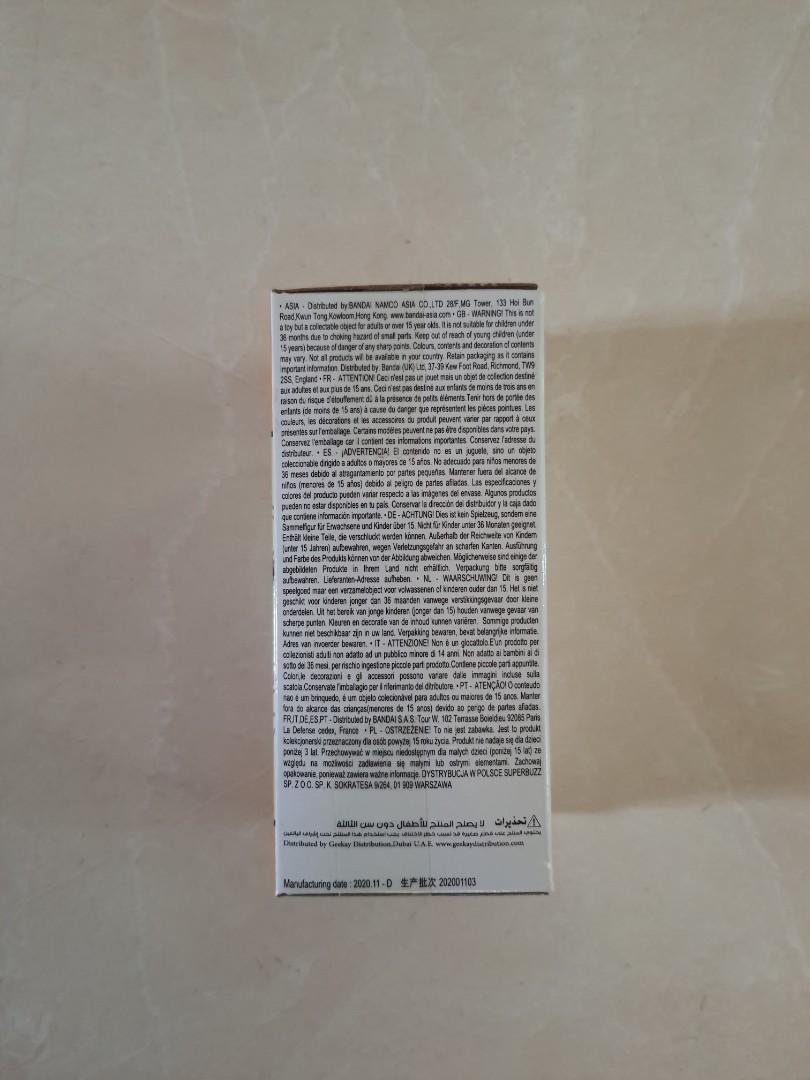 WCF Tao Pai Pai (White Toei), Hobbies & Toys, Toys & Games on Carousell