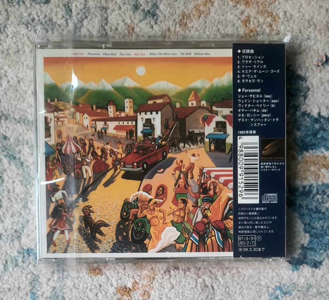 Weather Report - Procession CD, Hobbies & Toys, Music & Media, CDs ...