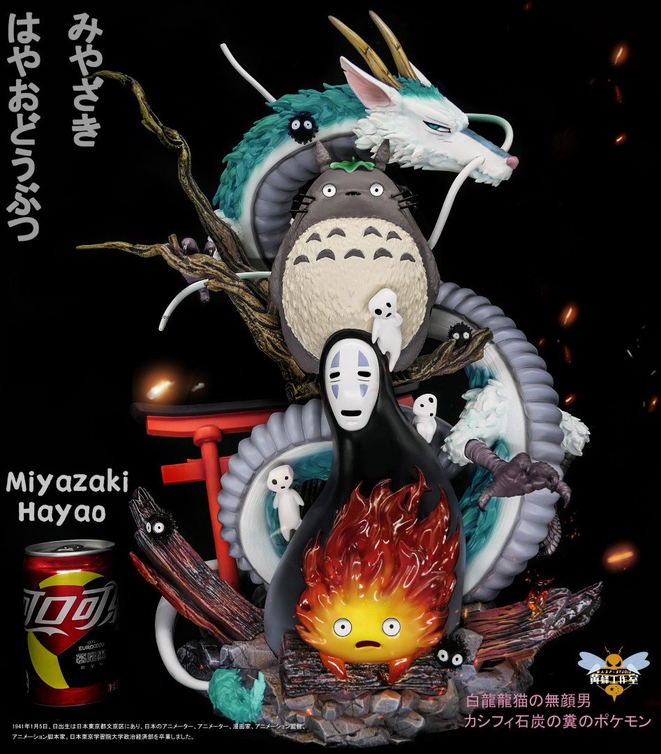 Wts/wtt studio ghibli Totoro dragon haku statue figurine, Hobbies ...
