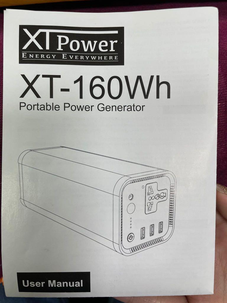 xtpower xt-160wh portable power generator input 220v output 110V, 運動產品 ...