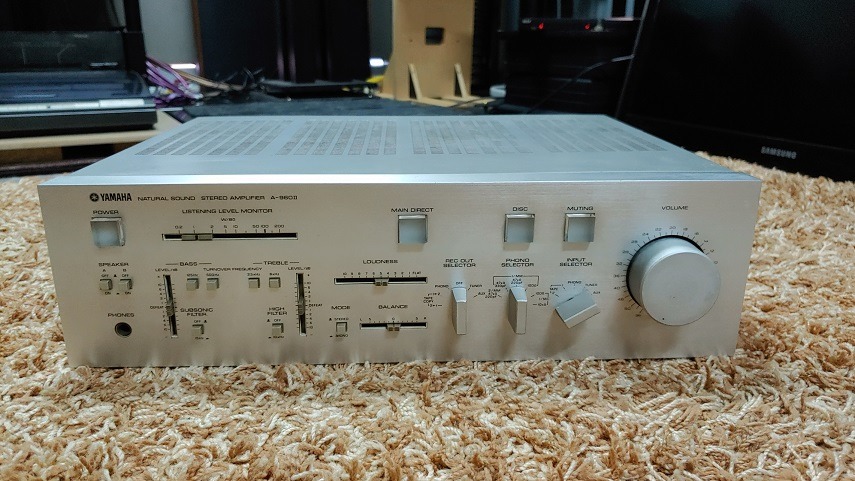 Yamaha A-960 II High Power Integrated Amplifier (Used), Audio ...