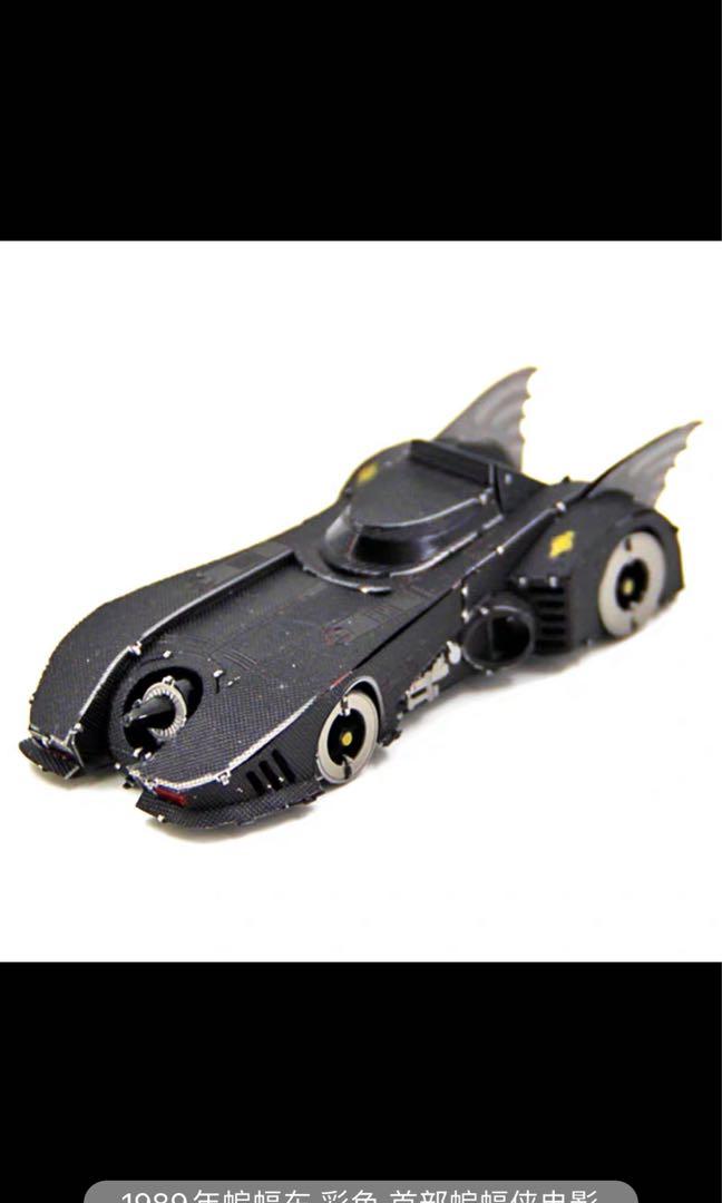 包平郵 3d puzzle Batman batmobile bat signal light batwing 1989 BVS ...