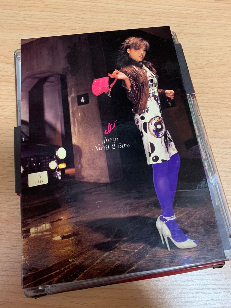 容祖兒 “Nin9 2 5ive”, 興趣及遊戲, 音樂樂器 & 配件, 音樂與媒體 - CD 及 DVD - Carousell