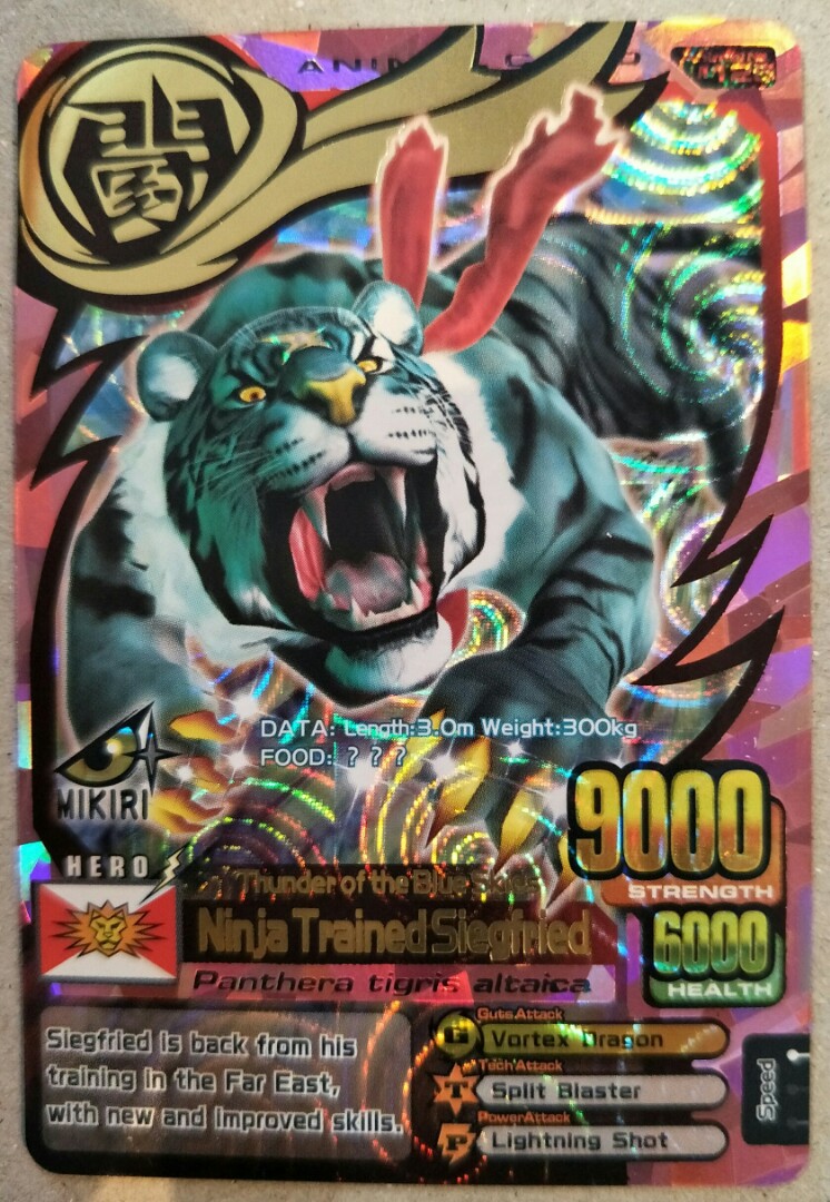 BANDAI Animal Kaiser Evo.3 Animal Card Ninja Trained Siegfried {Ultra ...