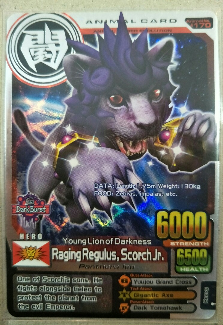 BANDAI Animal Kaiser Evo.8 Animal Card Raging Regulus, Scorch Jr ...
