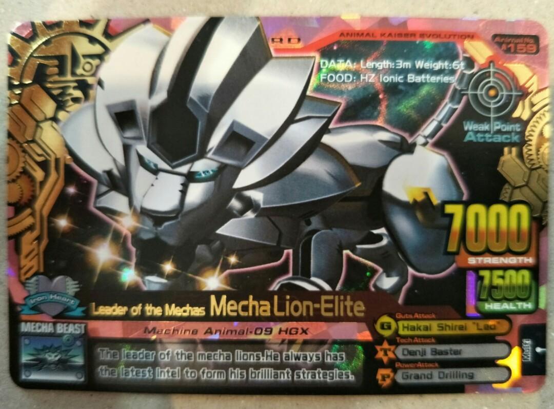 BANDAI Animal Kaiser Extra Animal Card Mecha Lion-Elite {Ultra Rare ...