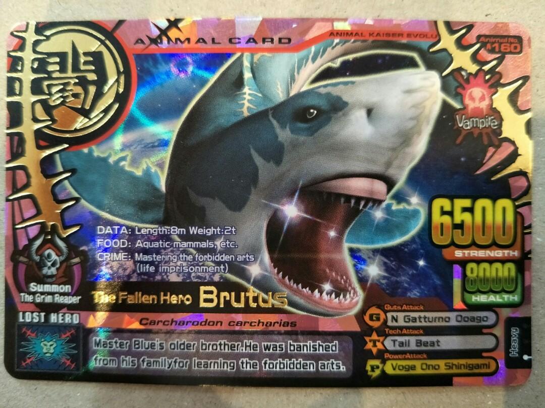 BANDAI Animal Kaiser Extra Animal Card Brutus {Ultra Rare}, Hobbies ...