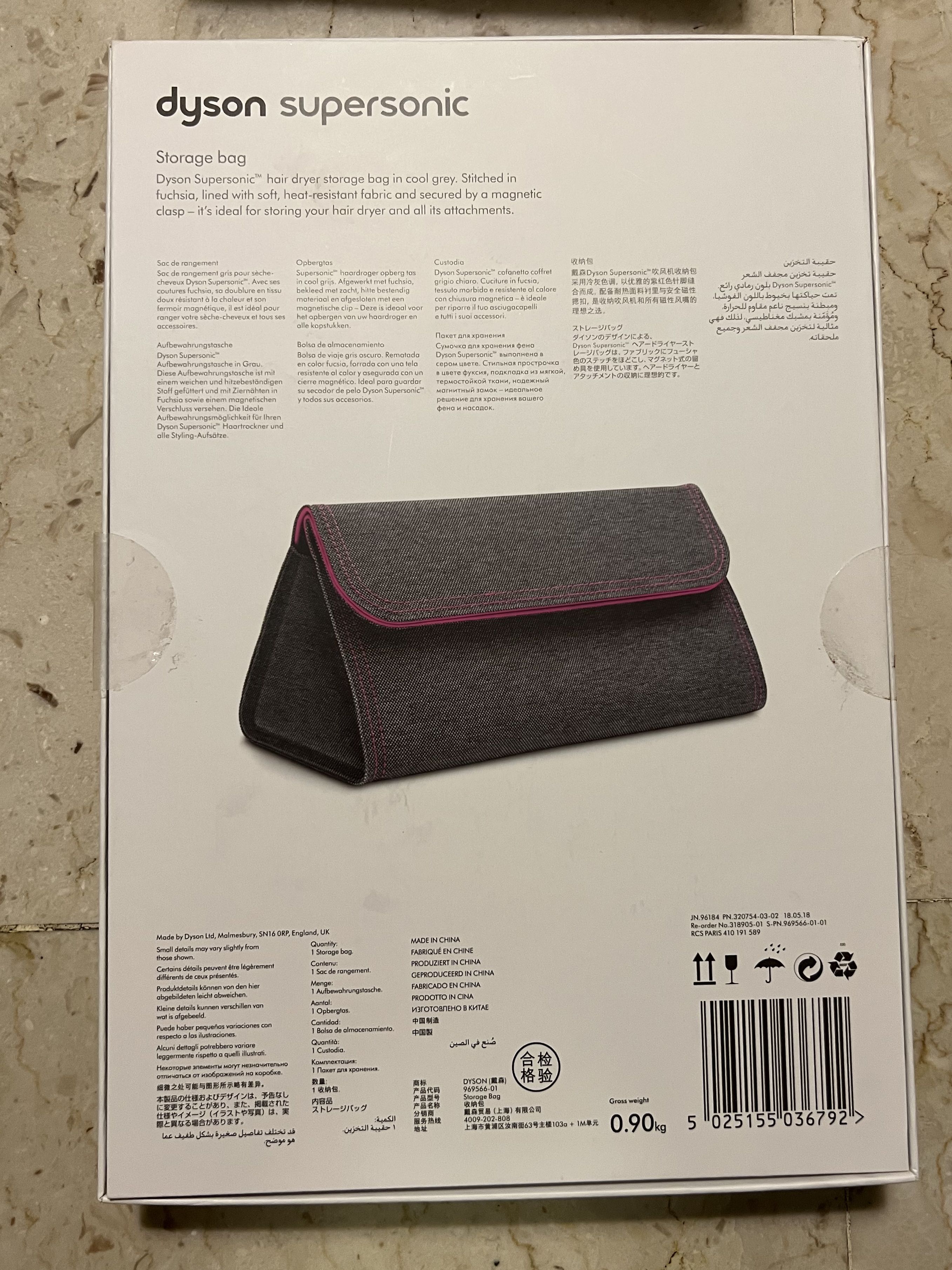 Brandnew Dyson supersonic storage pouch, Beauty & Personal Care, Hair ...