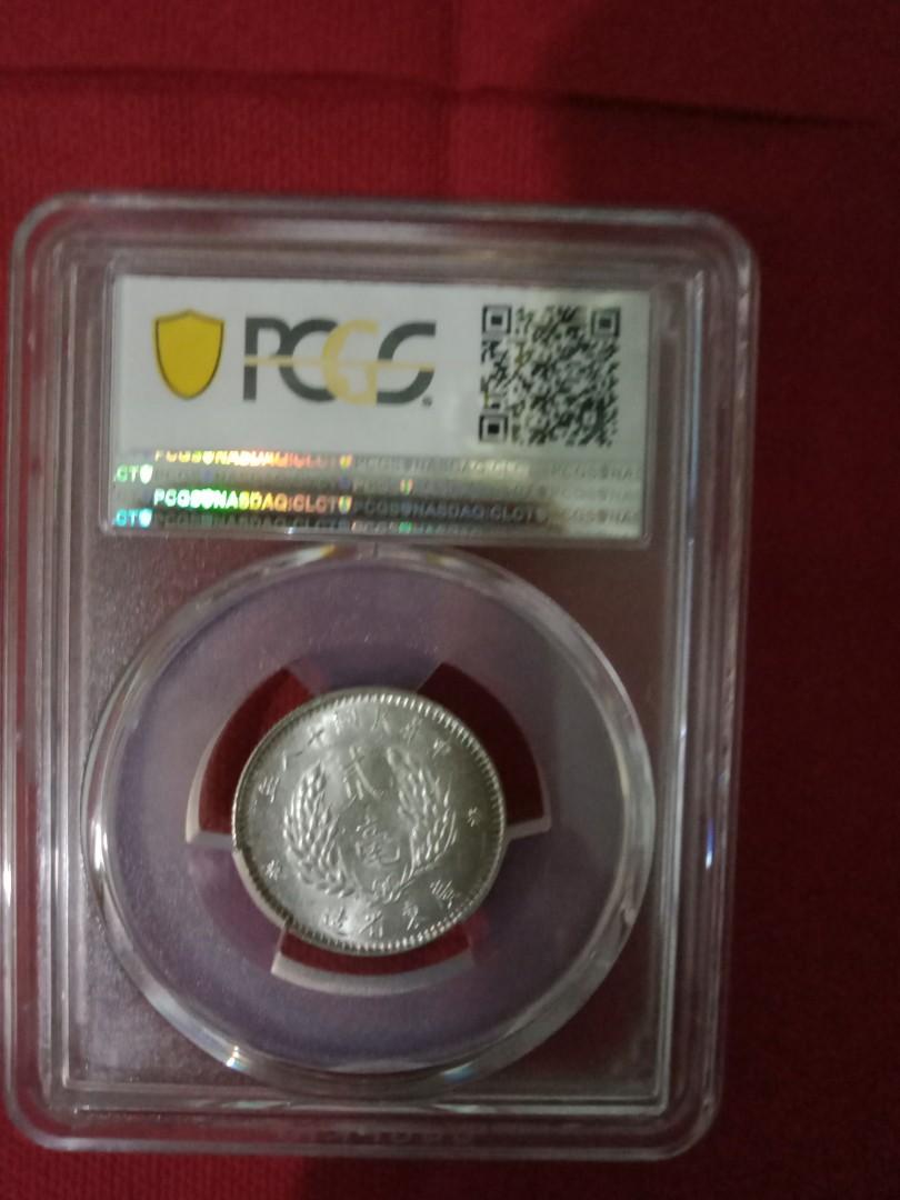 China. Kwangtung 1929 20cts MS61, Hobbies & Toys, Memorabilia & Collectibles, Currency on Carousell