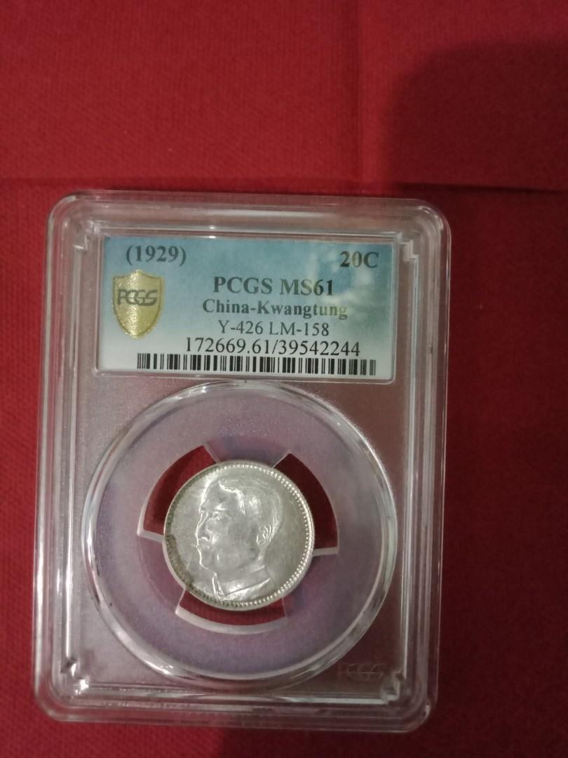 China. Kwangtung 1929 20cts MS61, Hobbies & Toys, Memorabilia & Collectibles, Currency on Carousell