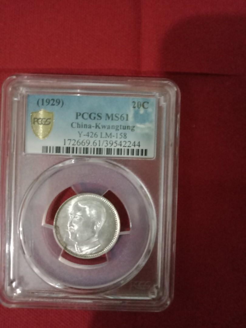 China. Kwangtung 1929 20cts MS61, Hobbies & Toys, Memorabilia & Collectibles, Currency on Carousell