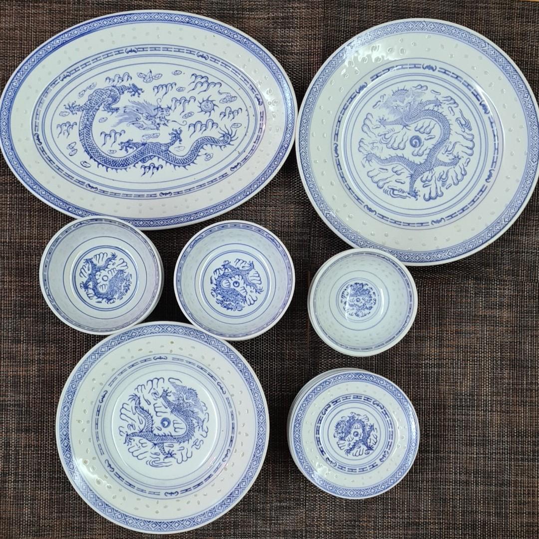 Chinese Dragon Design Dinnerware, Furniture & Home Living, Kitchenware ...