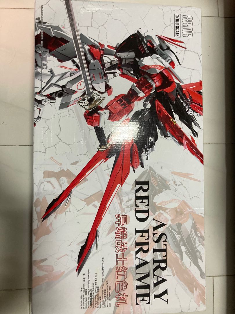 Daban Astray Red Frame (8806), Hobbies & Toys, Toys & Games on Carousell