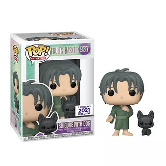 Funko Pop! Dragonball Z: Karin (Flocked) (2021 Funimation Exclusive ...