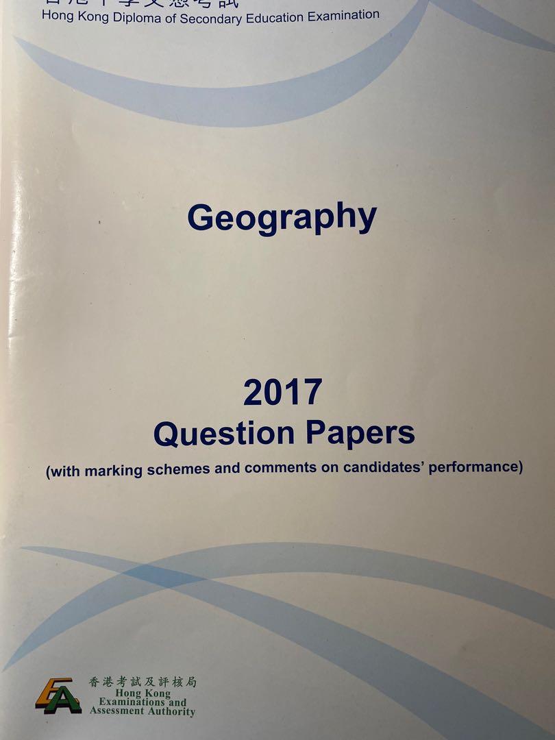 Geography DSE past paper 2017, 興趣及遊戲, 書本 & 文具, 教科書 - Carousell