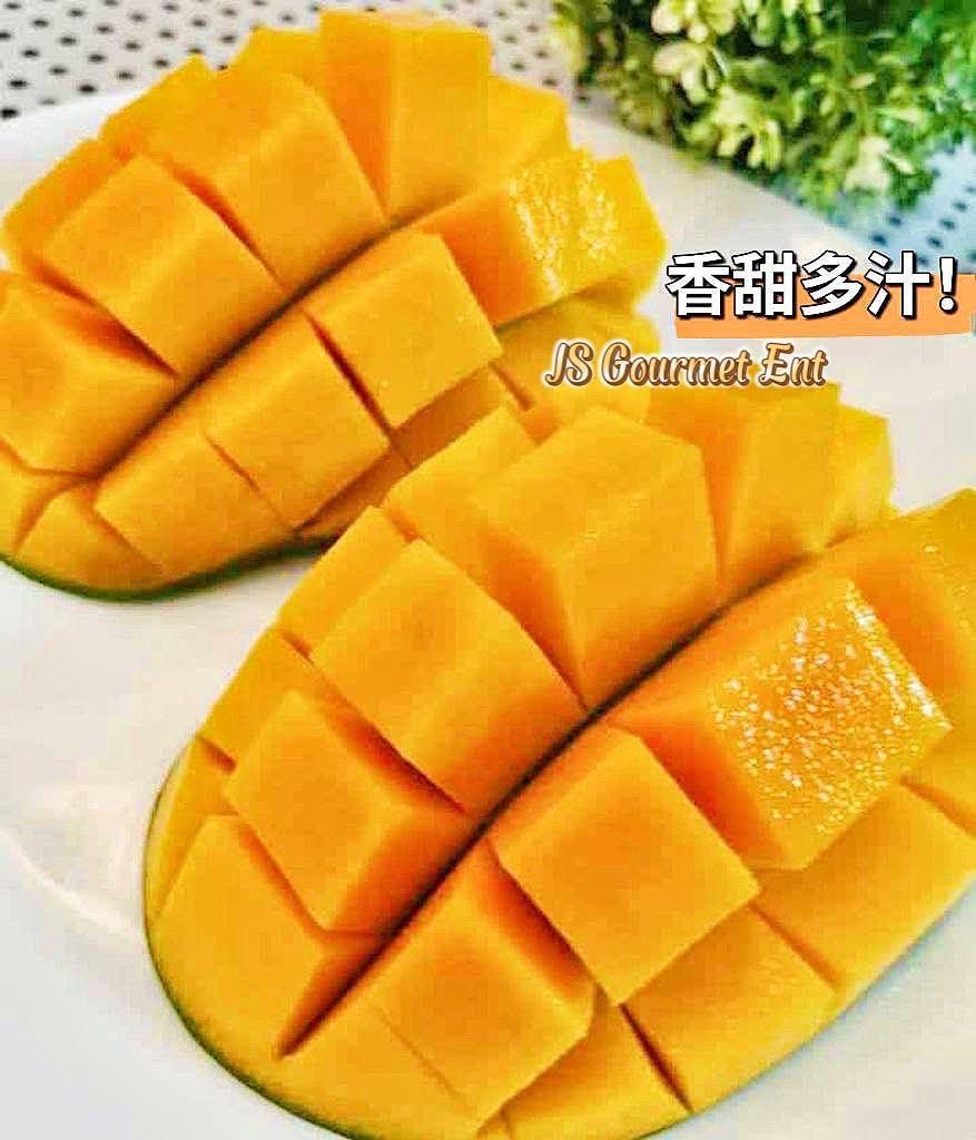 Harum manis (mango)frm Perlis, Food & Drinks, Fresh Produce on Carousell